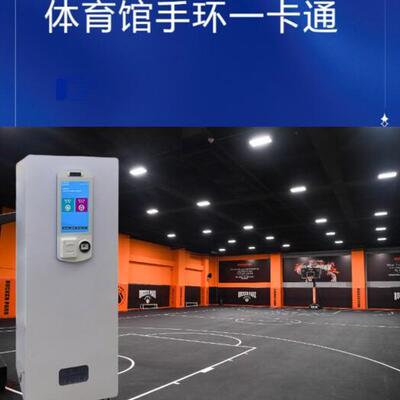 体育馆OTA对接售票系统闸机自助检票线上售票系统孝感