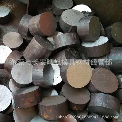 供应德国DIN标准40CrNiMo4合金圆钢 40CrNiMo4合金圆棒