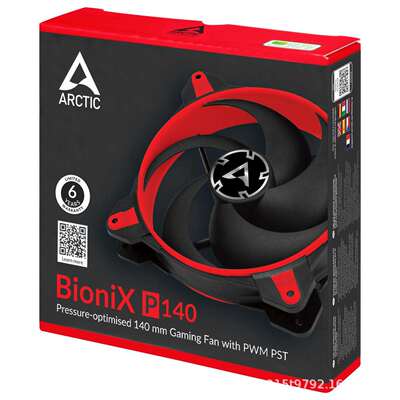 Arctic BioniXP140电脑主机风扇 14cm双向智能温控台式机箱风扇