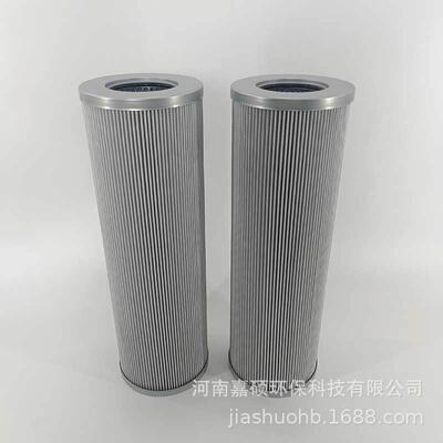 滤油机滤油器过滤芯21FH10-20.51-10嘉硕环保