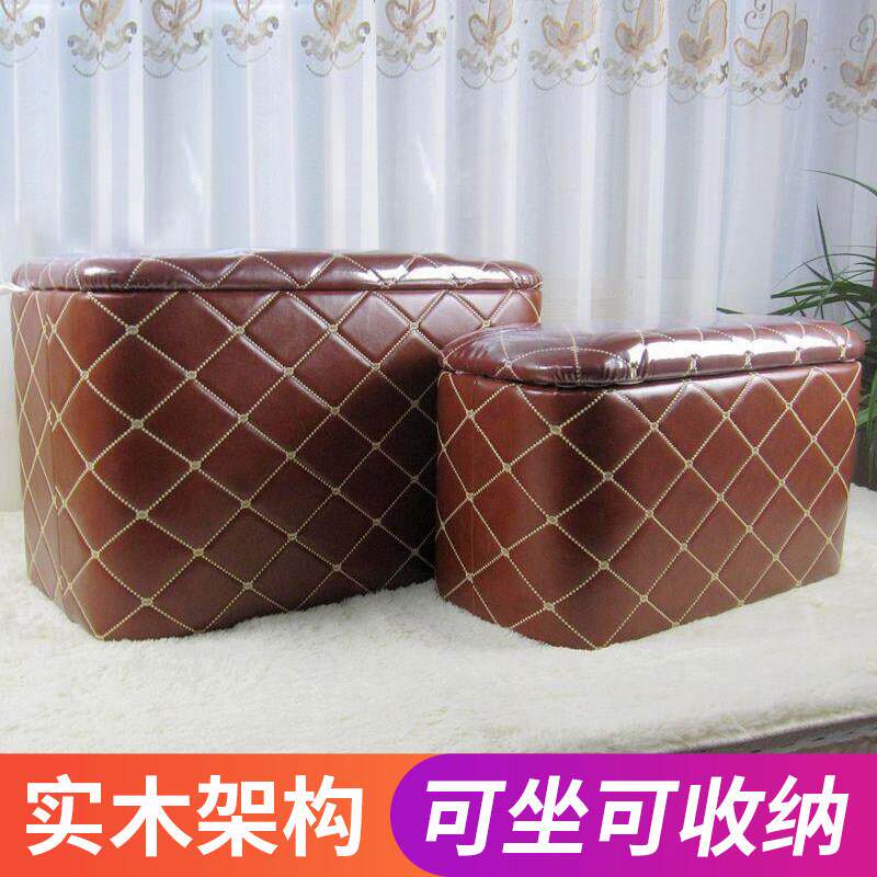 沙发凳长凳储物服装店试衣间凳子休息凳鞋店换鞋凳长条脚凳皮墩子