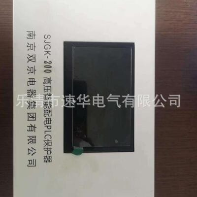 中煤科工集团重庆研究院ZKC6(A)-Z瓦斯抽放参数测定仪主机