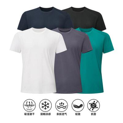 8 Ultra Men Crew Neck shirts Dry Breathable Sweat wicking