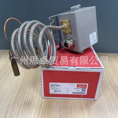 060L312866 丹佛斯DANFOSS压力开关 KPS80 060L3128