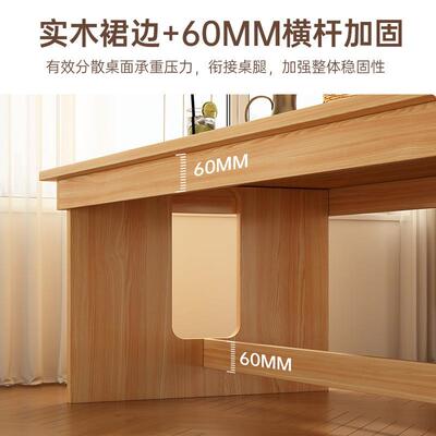 餐SZ013303桌家用实木腿吃桌商子小户型原木风大板桌饭洽谈桌餐用