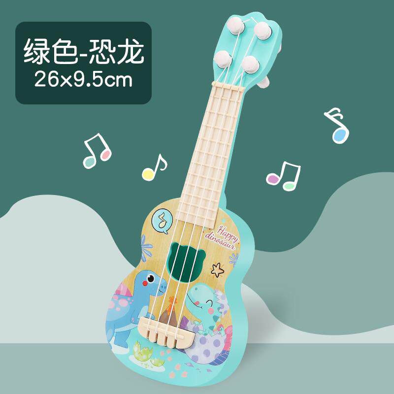 正品初学可弹奏儿童早尤克里小吉他玩具孩子启蒙益动手学智里习教