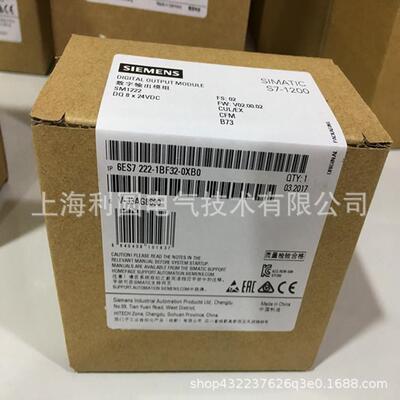 6ES7222-1XF32-0XB0数字量输出模块6ES72221XF320XB0