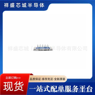 整流二极管 晶闸管T1589N26TOFT1589N28TOF模块功率半导体