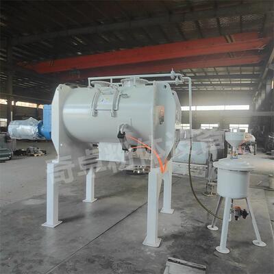 奇卓卧式饲料 鱼饲料 青饲料混料机 二维不锈钢LDH-500犁刀混合机