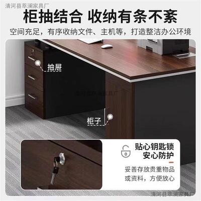 办脑公桌板子老桌家用电桌CWN台式简约现办公室员工代职员桌椅书