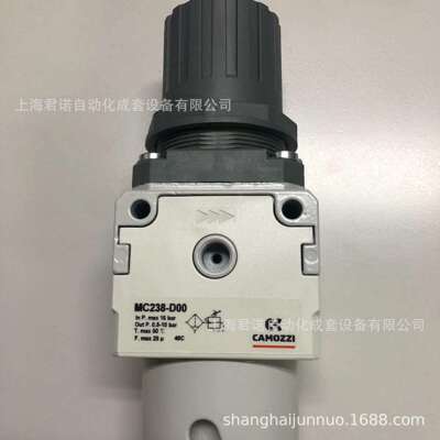 油雾器 MC238-D00 CAMOZZI 康茂胜 MC系列油雾器