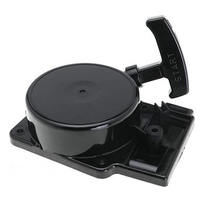 EBZ8500 EBZ8500RH EBZ7500 EBZ7500RH EBZ6500 启动器总成 拉盘