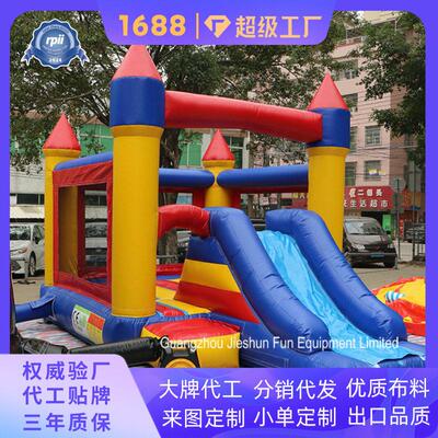 Durable PVC castle inflatable slide kindergarten amusement