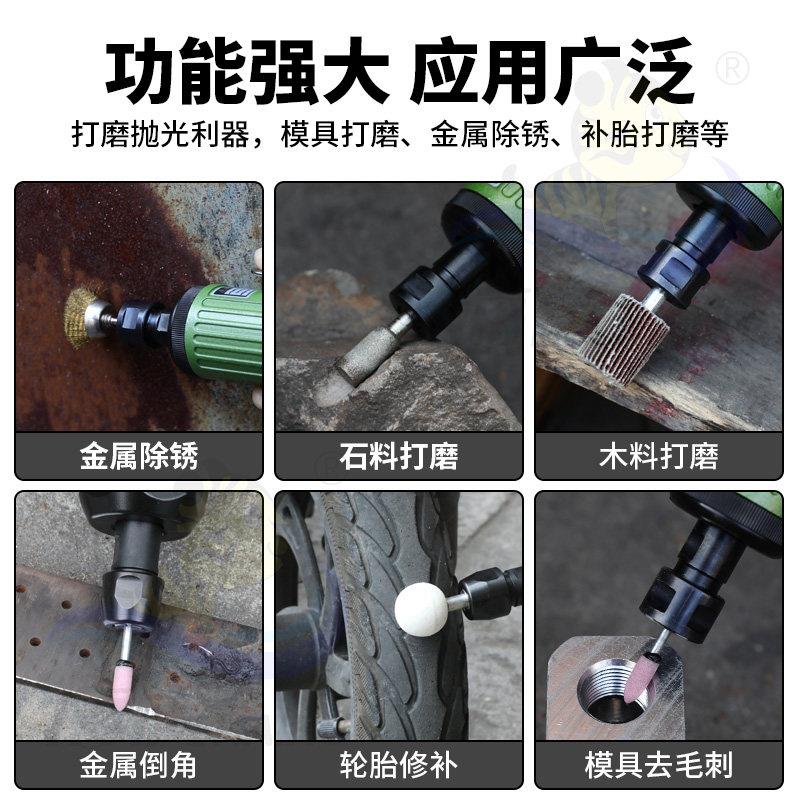 虎气动打磨加抛长杆光机弯头刻磨机机海直磨汽磨光砂轮补胎气磨头