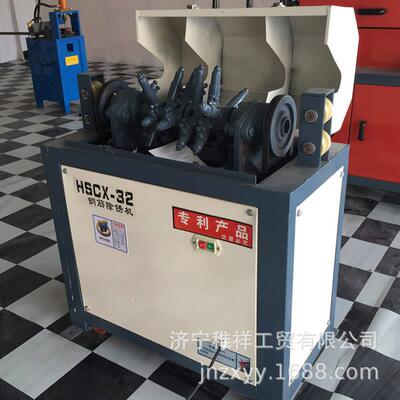 HSCX-32型钢筋除锈机专业生产品质保证