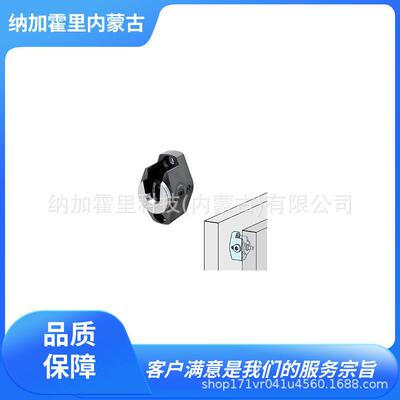 IMAO 今尾 夹紧螺栓 CP165-08001L CP165-12001L CP165-16001L