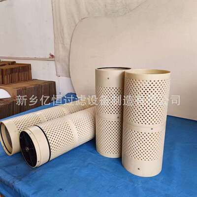 AF816PR自清洗吸吮式过滤器AF208E阿米亚德滤网
