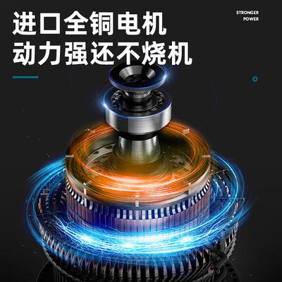 闽52118厂家直销电钻大率冲击钻电镐功电动工具混凝土家用多立功