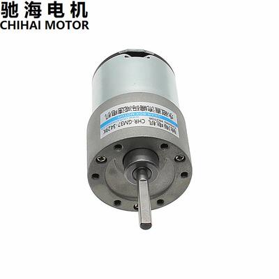 驰海电机GM37-3429 智能平衡车机器人霍尔编码减速电机15公斤负