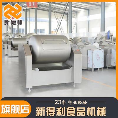 商用鸭脖真锈空滚揉机不菜钢酱变频腌制备全自动鸡胸肉入设YAU味