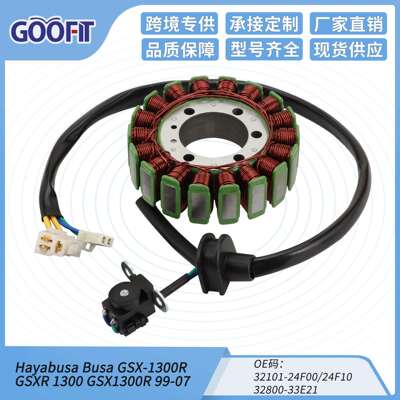 点火磁定子线圈Hayabusa Busa GSX-1300R GSXR 1300 32101-24F00