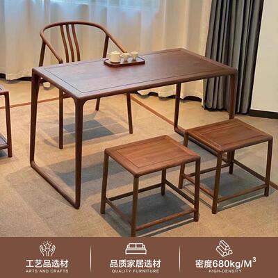 胡桃木桌组合阳台茶桌桌新中式泡椅茶小户型休闲桌椅家用茶茶PWZ