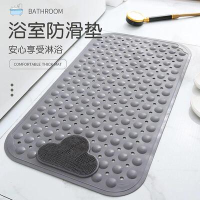 Gray machine washable Nonslip Bath Mat 1 Count Soft Ball