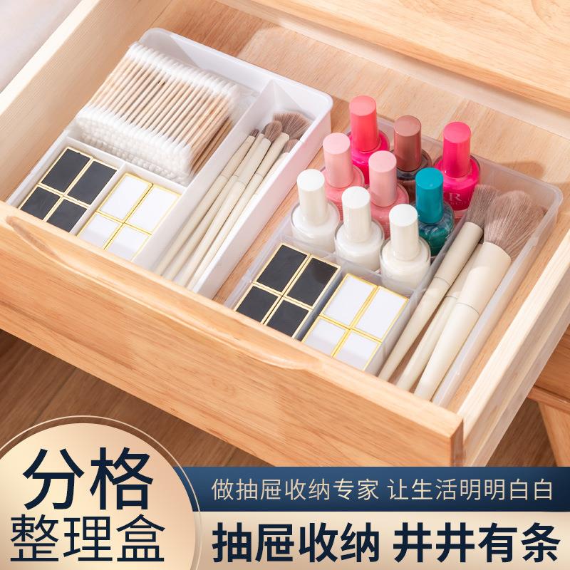 Desktop Organizer for Office Supplies, Cotton Swabs, Lipstic