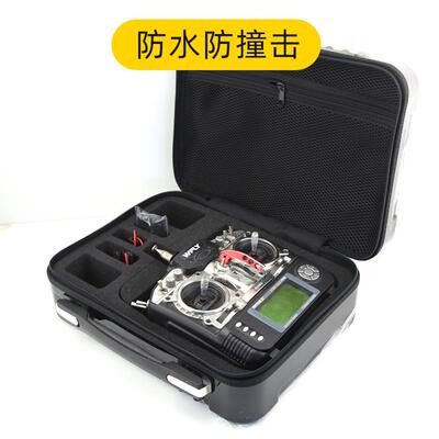 航模遥控器控包防水手提包天地飞ET10乐迪AT9S控箱TX12天地飞ET16