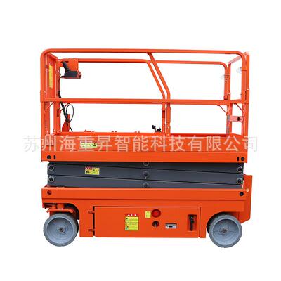 SJX自行你剪叉式升降平台台高迷剪叉式升全自行升降平空高空作业