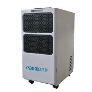 百奥除湿机 抽湿机YDA-838E 家用地下室档案室机房除湿