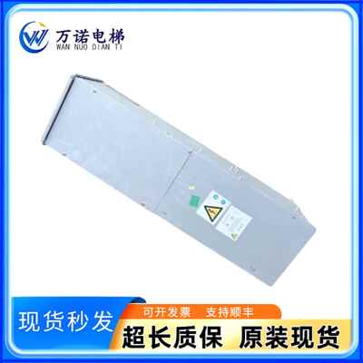 通力电梯配件KDL32电梯变频器KDL32 KM921317G03/G01/G05全新原装