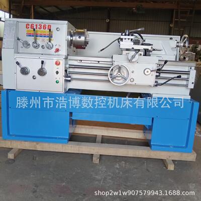 厂家直供C6132A普通车床马鞍C6136卧式精密小型机床机械加工数控