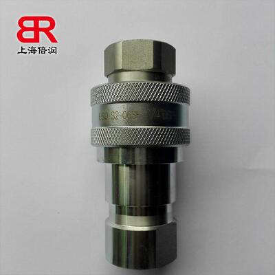 倍润RTC快速接头RTCPPD10/13/17系列替Staubli