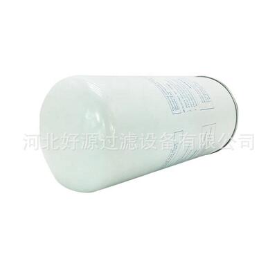 91403W-0200M R27432 LB020096212 17251001 10533574 S-2501油分