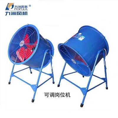 九洲普惠SF/E调G轴流风机可岗位式噪音道岗位风YNP机22低0V38管0V