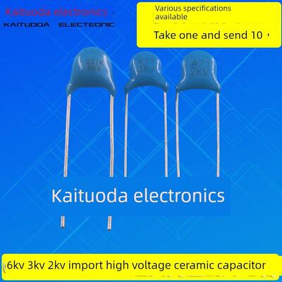1Kv 2Kv 3 6Kv 101 221 222 331 471 472 561J 681K 821陶瓷电容