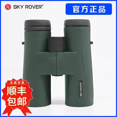 天虎旗云APO系列8x42/10x42/10x50/12x50双筒望远镜广角平场高清