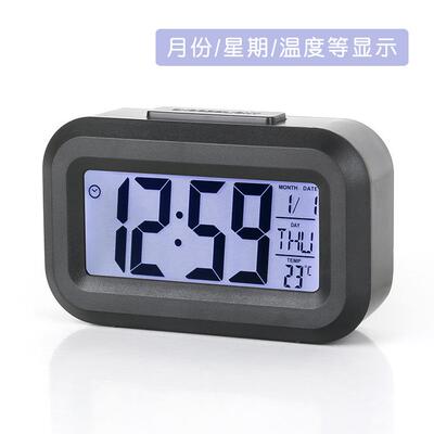 New Student Alarm Clock Electronic Smart Desktop Multifuncti
