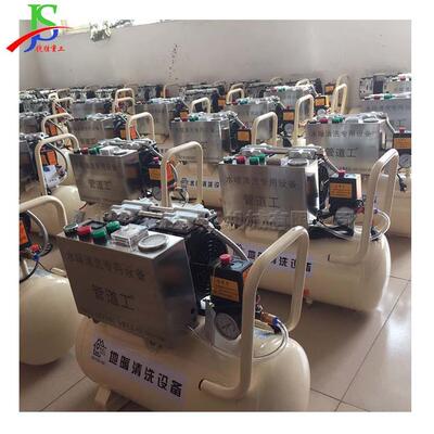 自来水管道疏通机 暖气片内管清灰机 下水管道清理设备高速射流