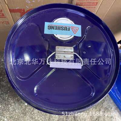 冷冻油冷库螺杆压缩机专用 FS100M/100A/120R/150R/220R/300R