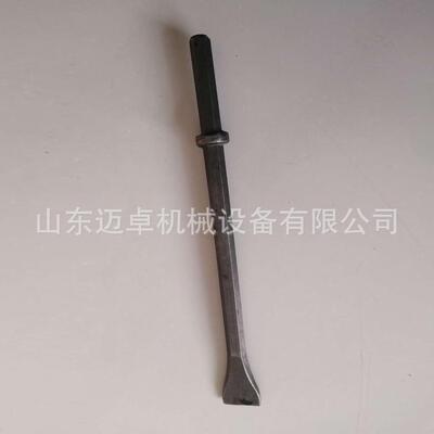 G10风镐镐尖风镐钎凿子尖头镐钎扁头风镐钎350mm镐钎