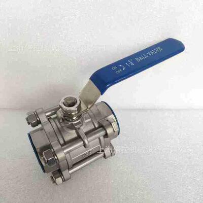 二片式长型高温蒸汽球阀不锈钢 TENHEFLOW B231 3/4