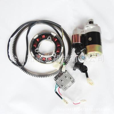 10冷/7178F/186F风柴油微发电机改装电启动全套EEU启动马达耕机