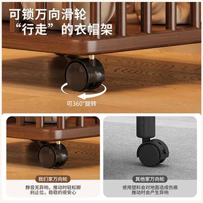 实卧木小鹿挂HC0907客衣架落地室移动衣架脏厅衣篓置物架创意家用