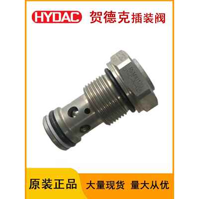 RVM10120-01-C-N-0.5德国原装HYDAC/贺德克单向阀插装阀电磁阀