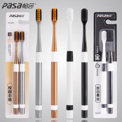 Soft Bristle Toothbrush for Adult Men, Strong Cleaning Power