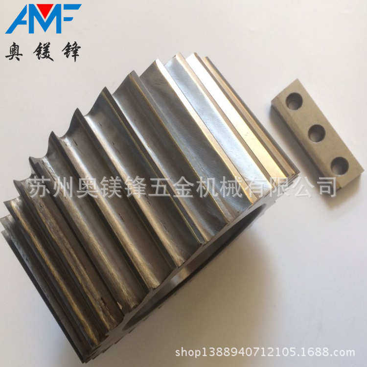 塑料镶切钨钢切机滚刀机机滚刀粒滚刀螺旋造粒刀口滚刀粒滚刀