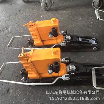 卧式液压起拨道器YQBD-245A型液压起拨道器轨道起拨道机起道机
