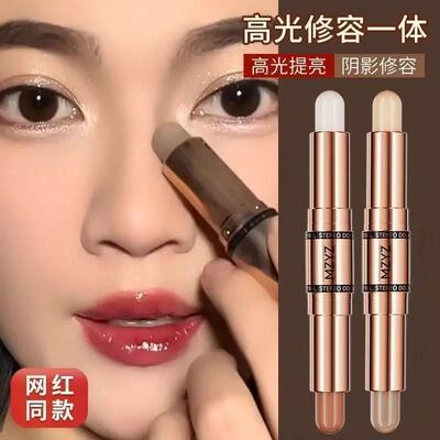 保姆级双头修容笔~立体脸部高光有阴影提亮色鼻影人中哑光卧蚕